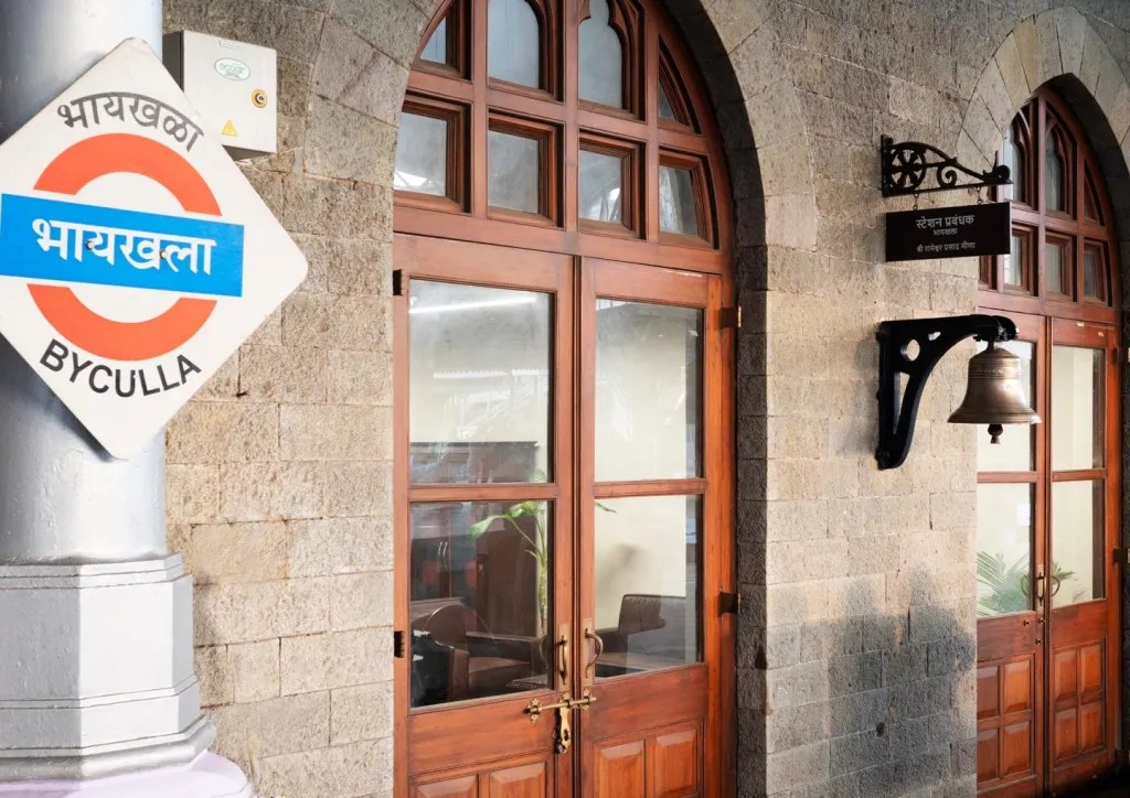 Restoration of Byculla Railway Station – THE MERIT LIST